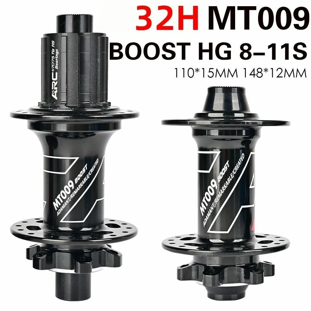 Передние и задние премиальные ступицы ARC MT009 Boost для тяжелого XC Ebike, размеры 110x15 мм и 12x148 мм, крепление на 6 болтов, варианты 28H и 32Hole