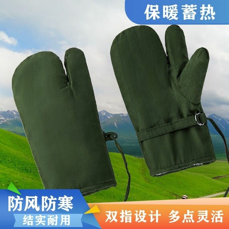 Шерстяные перчатки зимние из овчины, интегрированные из натуральной кожи, утолщенные, теплые, защитные, ветрозащитные, сверхтолстые, для работы в снегу