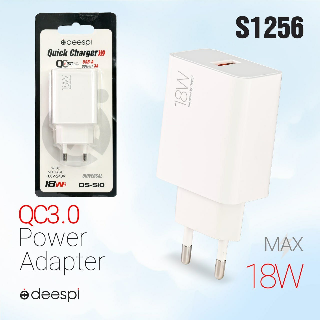 Сетевое зарядное устройство для телефона deespi S10 QC.0 18W 1USB White / Зарядка для Andoid и Iphone / Блок питания