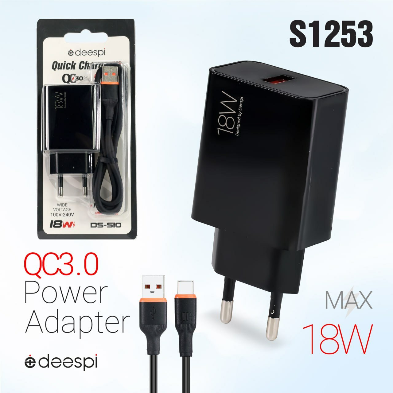 Сетевое зарядное устройство для телефона deespi S10 QC.0 18W 1USB + кабель Type-C Black / Зарядка для Andoid и Iphone / Блок питания