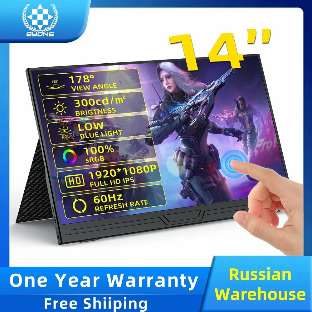 BYONE 14 дюймовый портативный монитор IPS Full HD 60/144Гц BY 14 Inch Touch