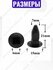 Автокрепеж клипса OEM N90752601 VAG