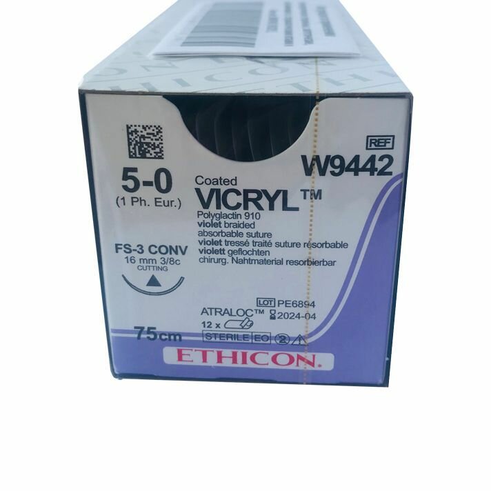Шовный материал W9442 Vicryl викрил 5/0, 75 см, реж. 16 мм, 3/8 (12шт)