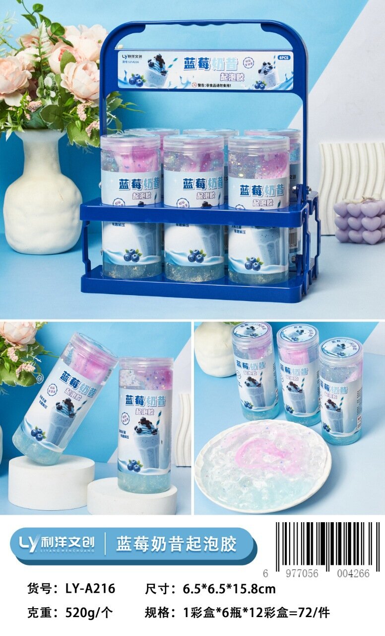 Новый слайм с пузырьками в виде винограда для детей, безопасный нелипкий слайм, кристальная грязь, игрушка для снятия стресса