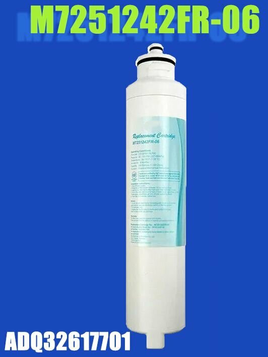 Фильтр воды холодильника side-by-side ADQ32617701 M7251242FR-06