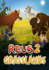 Reus 2 - Grasslands [STEAM / Россия, Весь мир]