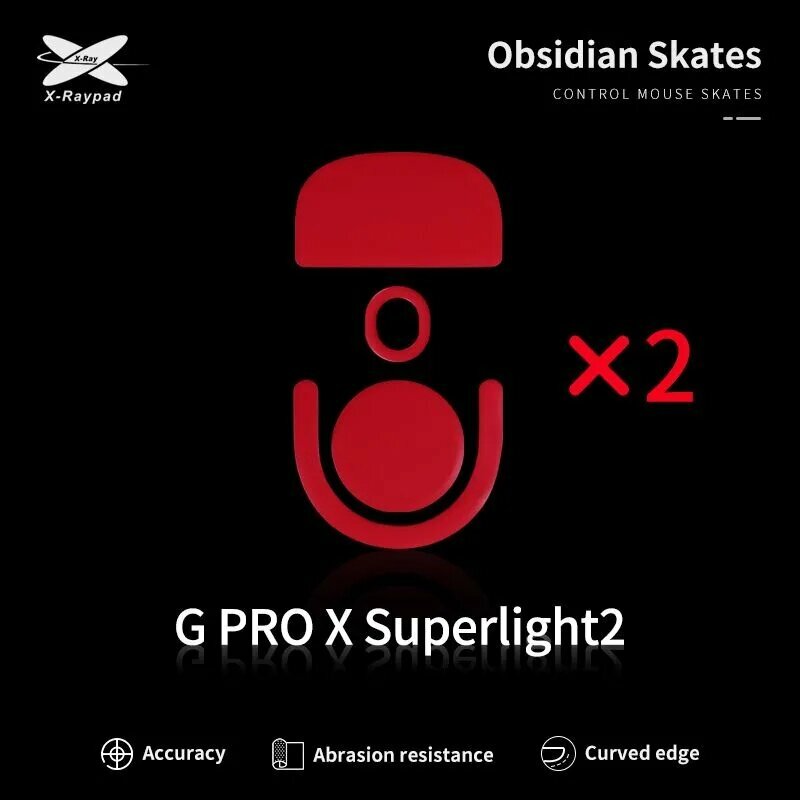 Ножки для мыши (глайды) X-raypad Obsidian Control для Logitech G Pro X Superlight 2, комплект из 2-х наборов