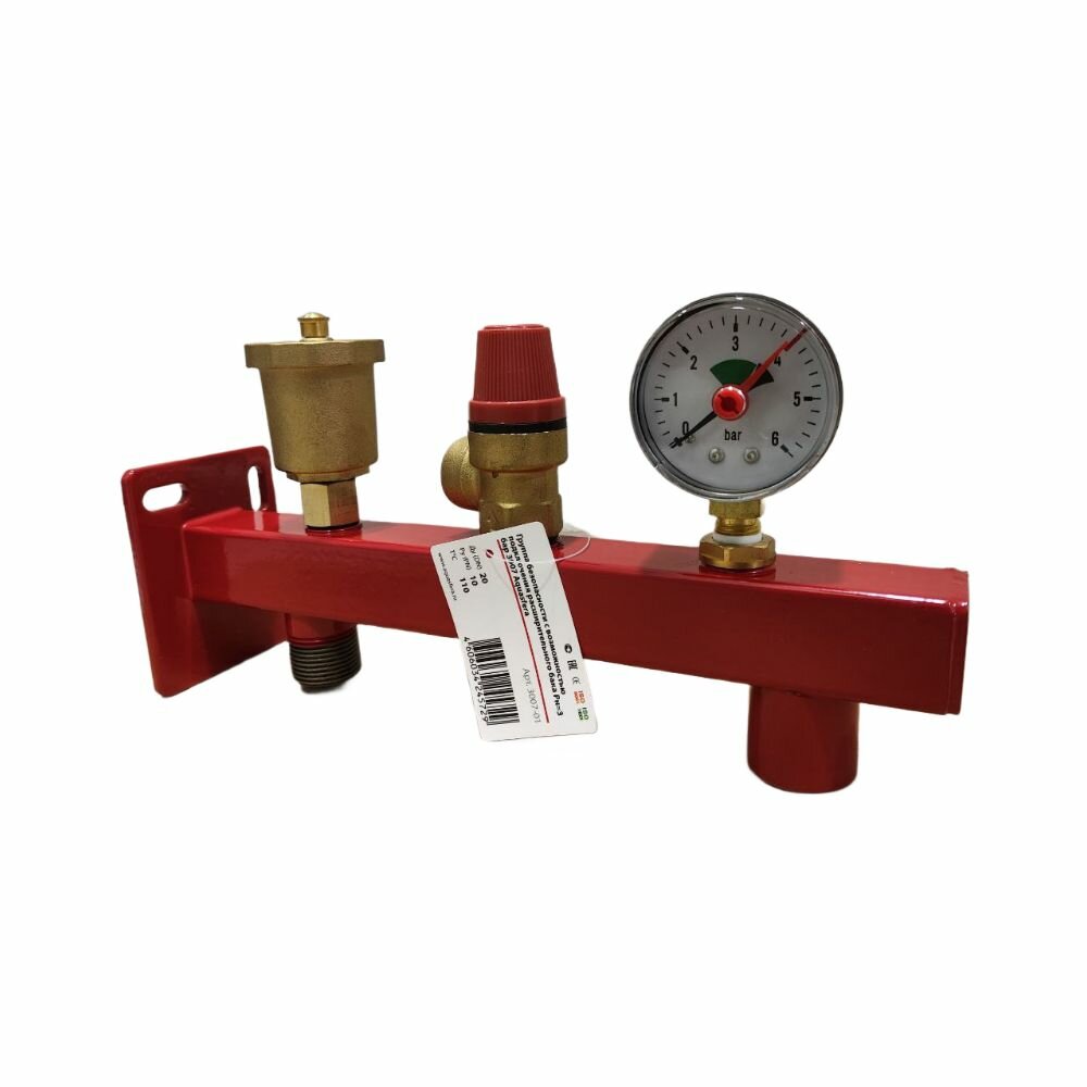 Группа безопасности для расширительного бака 3/4" 3007 Aquasfera 3007-01