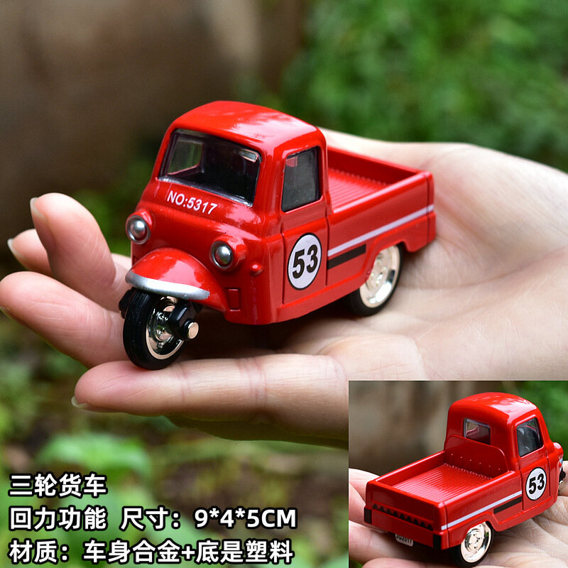 Мотоцикл Спортивный Автомобиль Скутер Игрушечная Модель Сплав Маленькая Машина Для Мальчиков Трехколесная Игрушечная Машина С Откатом Для Детей