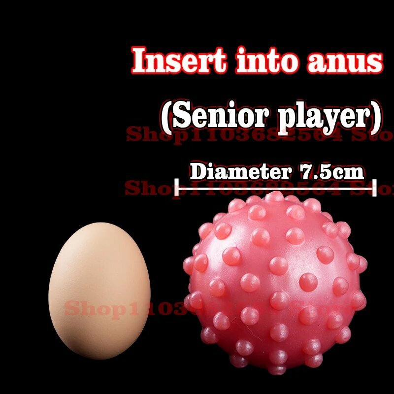 5 размеров, силиконовые анальные шарики 7,5 см, стимуляция пеллет, большая анальная pink-XXL-7.5cm