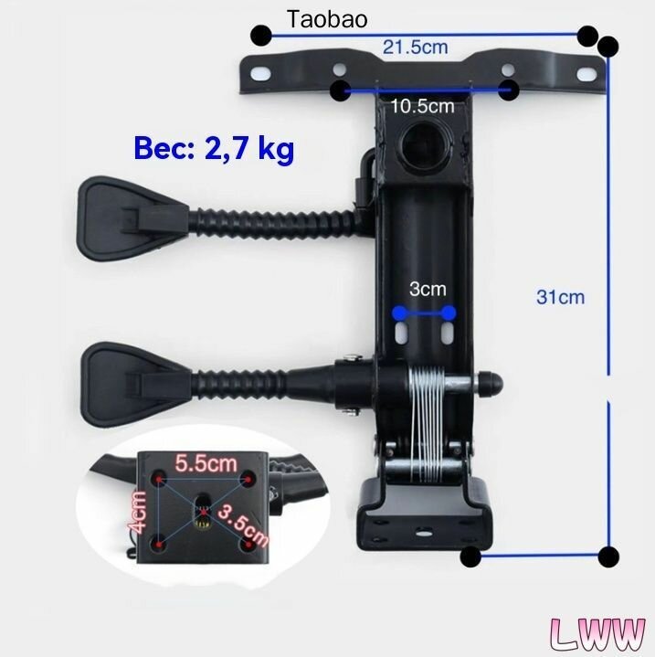 Механизм качания