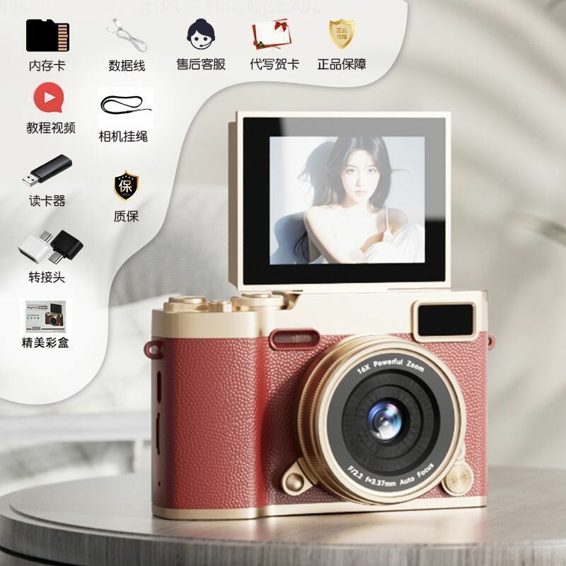 9600W Ультра HD Пиксель CCD Цифровая Камера 4K Реверсивная Селфи Студенческая Кампусная Путешествия Загрузка Мобильная
