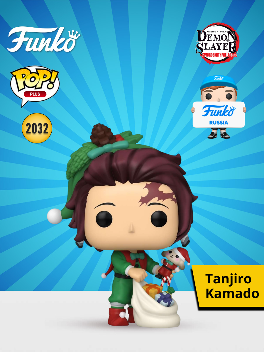 Фигурка Funko POP! Plus Demon Slayer Tanjiro Kamado (Holiday) (2032) 86776