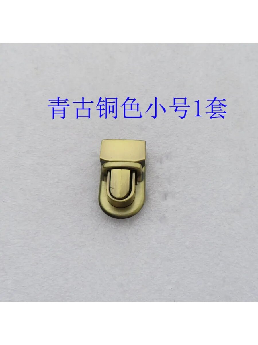 Фиксатор с алмазной поверхностью, бронза, маленький