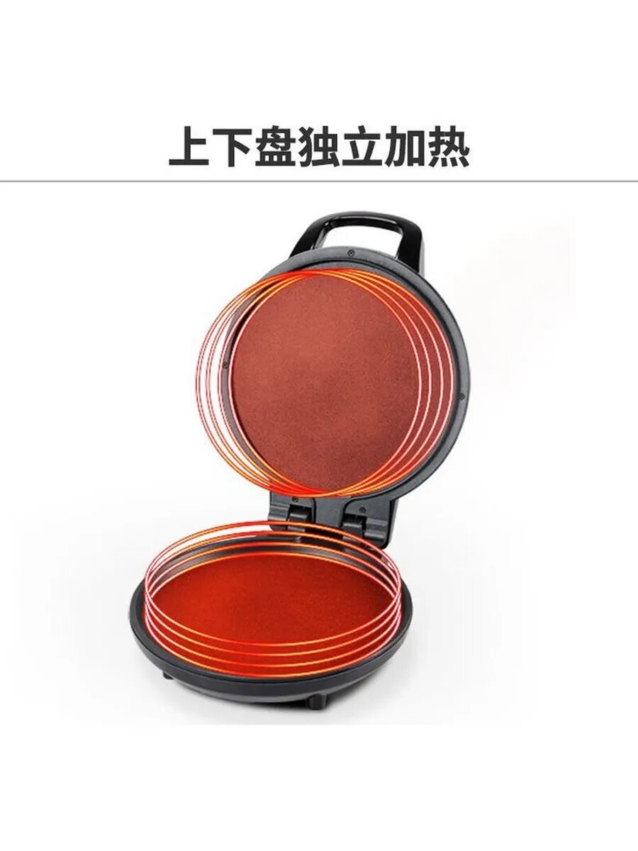 Электрическая блинница Joyoung JK-30K09S, двойной нагрев