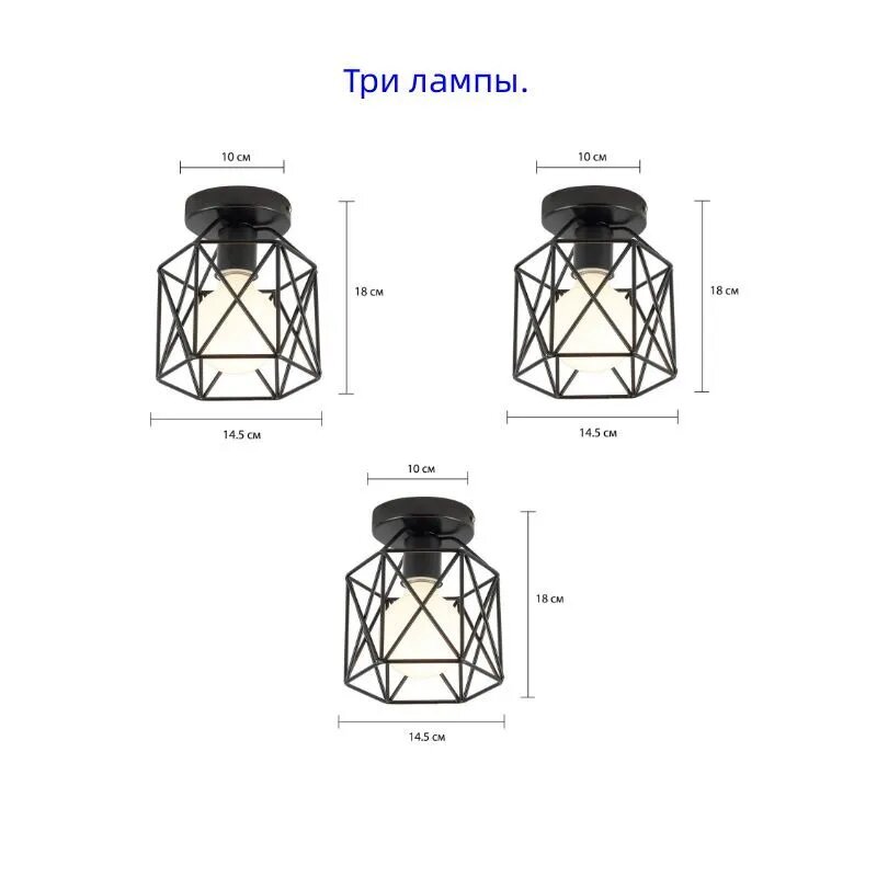 Feiyu Потолочный светильник, E27, 60 Вт