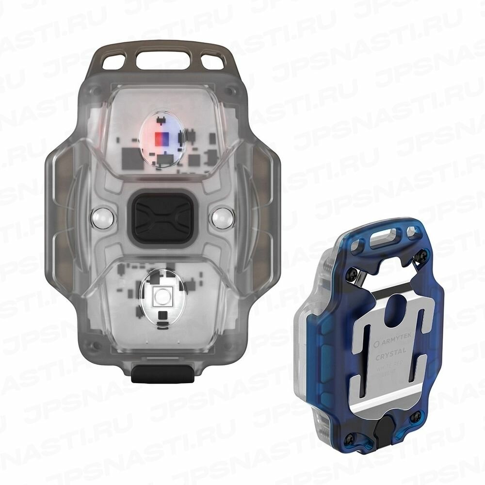 Фонарь Armytek Crystal Pro UV, blue sapphire