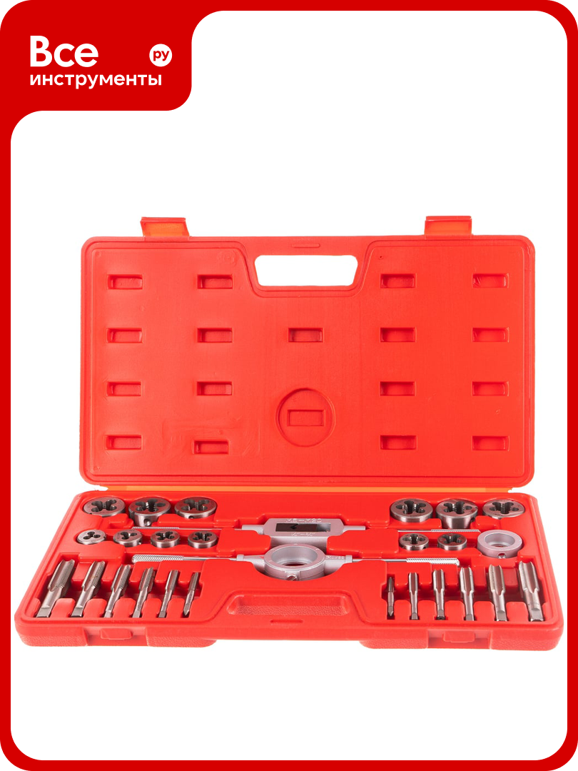 Набор с металлорежущим инструментом 27 предметов (М5-М16) Зубр 28123-H27