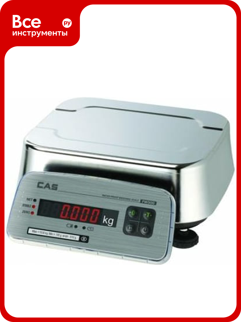 Настольные пылевлагозащищенные электронные промышленные весы CAS FW-500-15-E 77-00034726, серый хром, сетевое питание