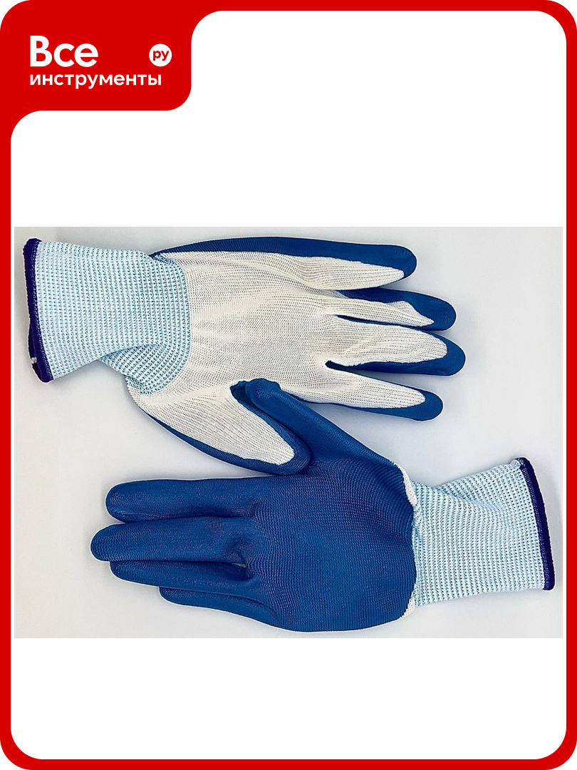 Перчатки Lema нитриловый облив, 12 пар 6923321123125