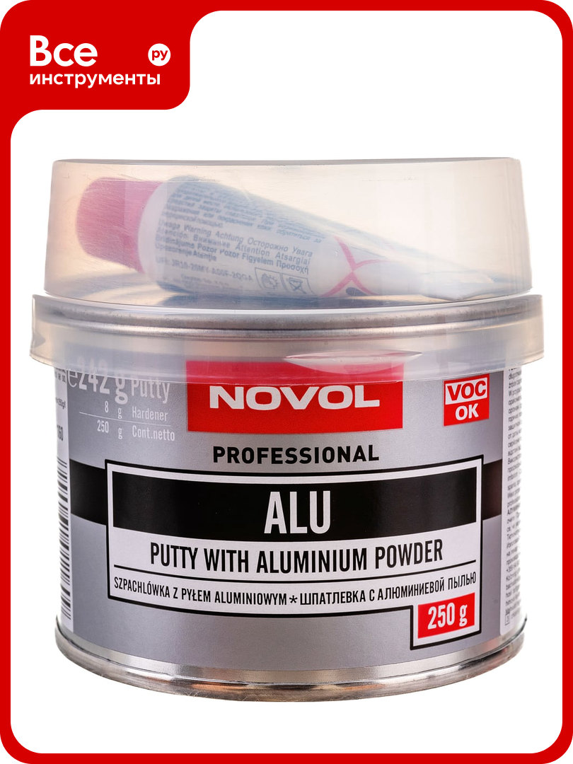 Автошпатлевка Novol ALU с алюминием 0.25 кг X6119889, полиэфирная основа, темно‑серый цвет
