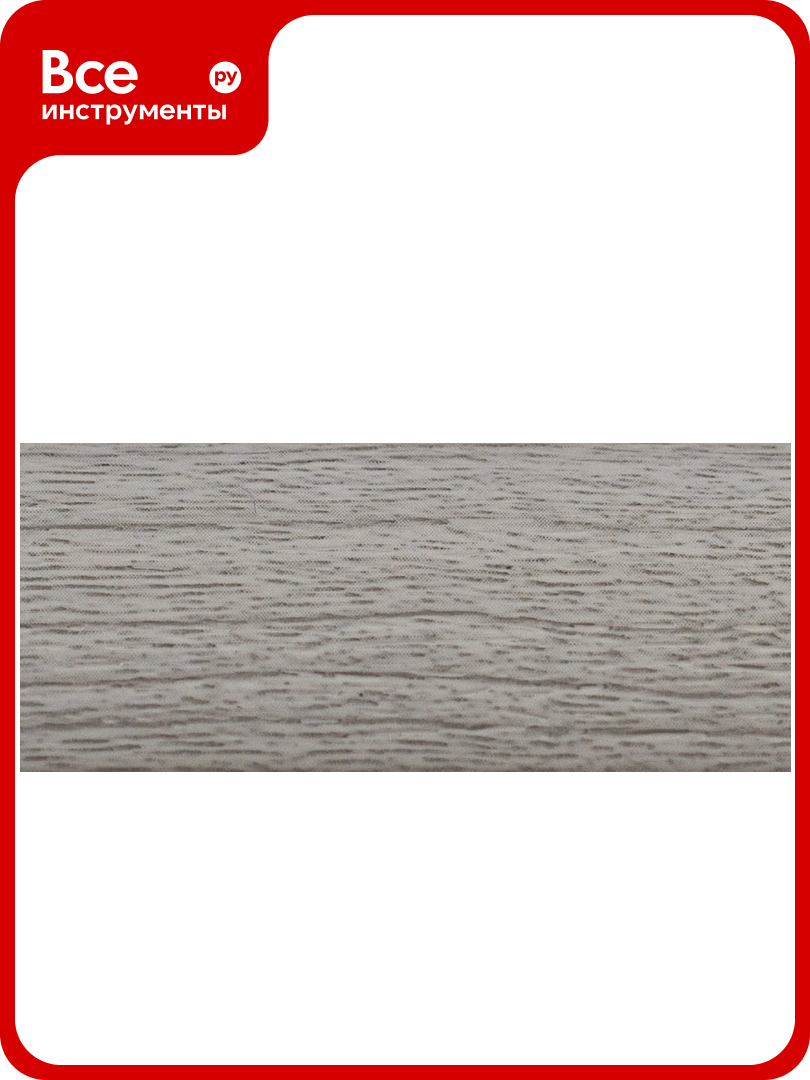 Порог с монтажным каналом IDEAL 36 мм, 1.6 м, 253 ясень серый, 1 шт. ПМК36-1,6 253 ЯСН СЕР