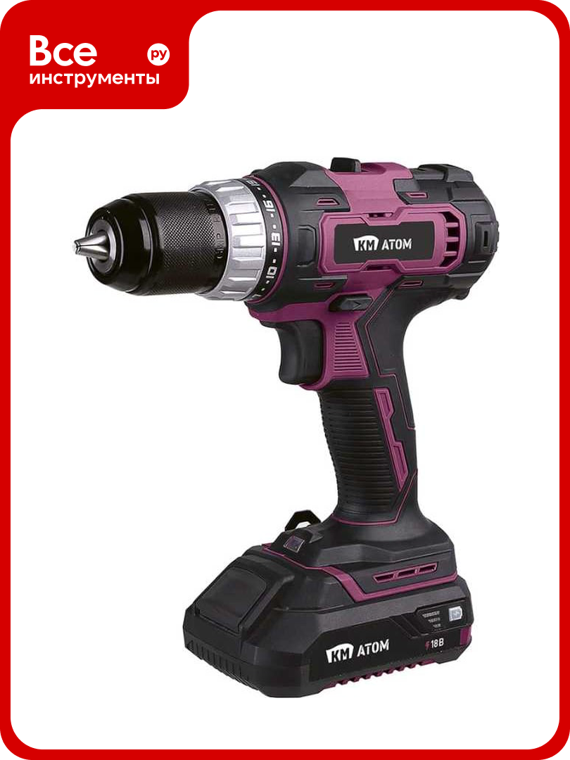 Дрель-шуруповерт аккумуляторная КМ атом 18 В 2 Ач Li-Ion 2 АКБ и ЗУ CD-181/2 KIT