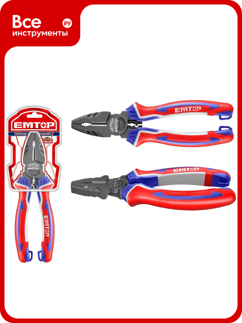Плоскогубцы комбинированные с увеличенным рычагом emtop EPLRC0721, с изогнутыми губками CrV и красно‑синими рукоятками