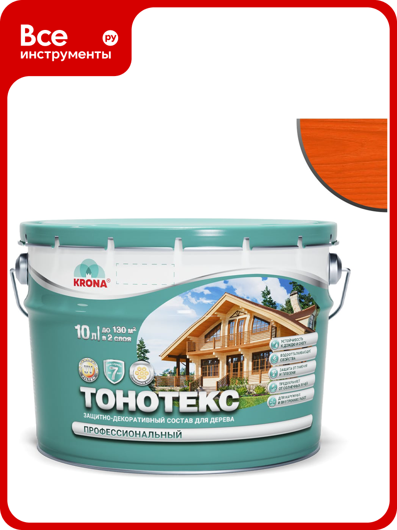 Защитно-декоративный состав для дерева KRONA Тонотекс (рябина яркая; 10 л) 66331601