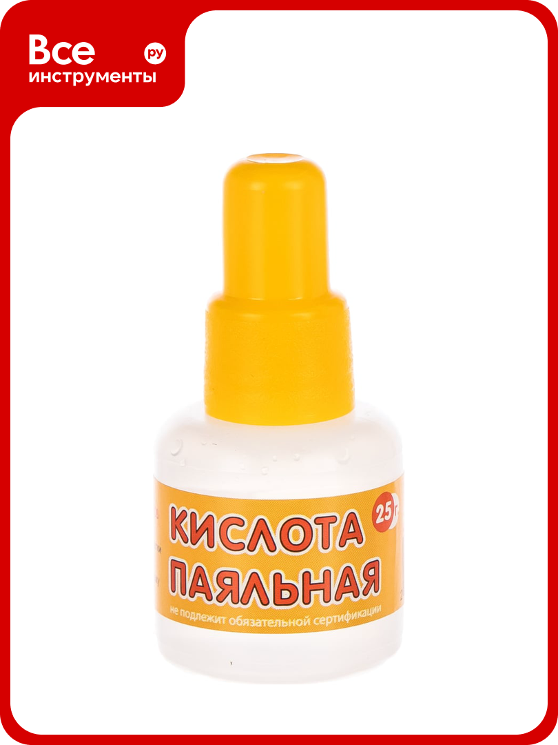 Кислота паяльная 25 мл Connector KIPA-25