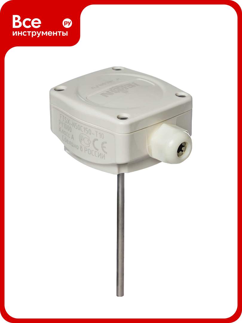 Датчик температуры жидкости для напорных трубопроводов и емкостей IECON чувствительный элемент Pt1000, длина зонда