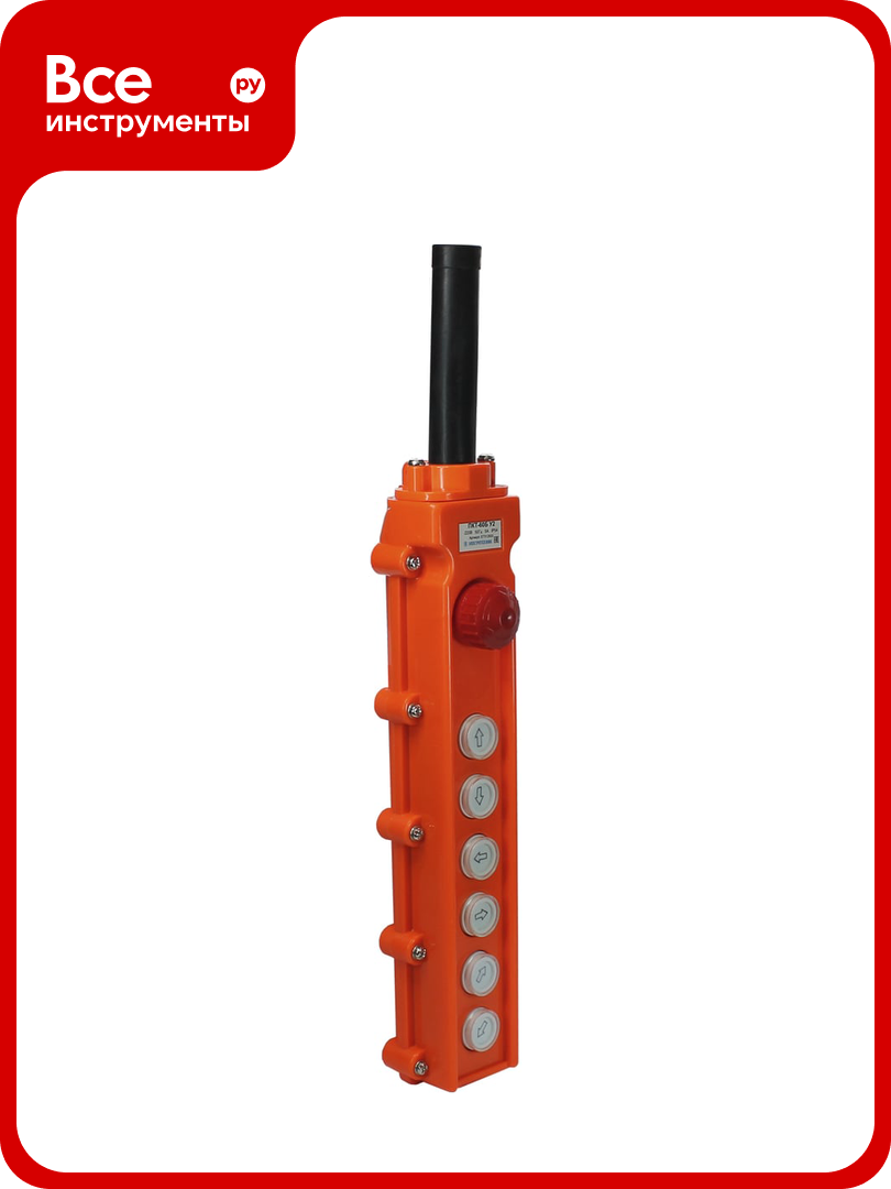 Кнопочный пост Электротехник Пкт-60б у2, 5а, ip54, кнопка блокировка с фиксацией, ET512633