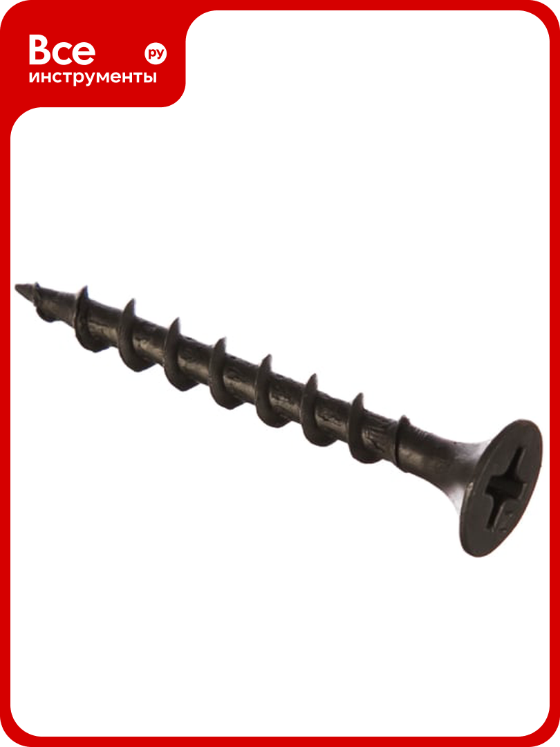 Саморез Качественный Крепеж 3,5х32 потай, крупная резьба, оксид 210 шт 0200361 КЧ