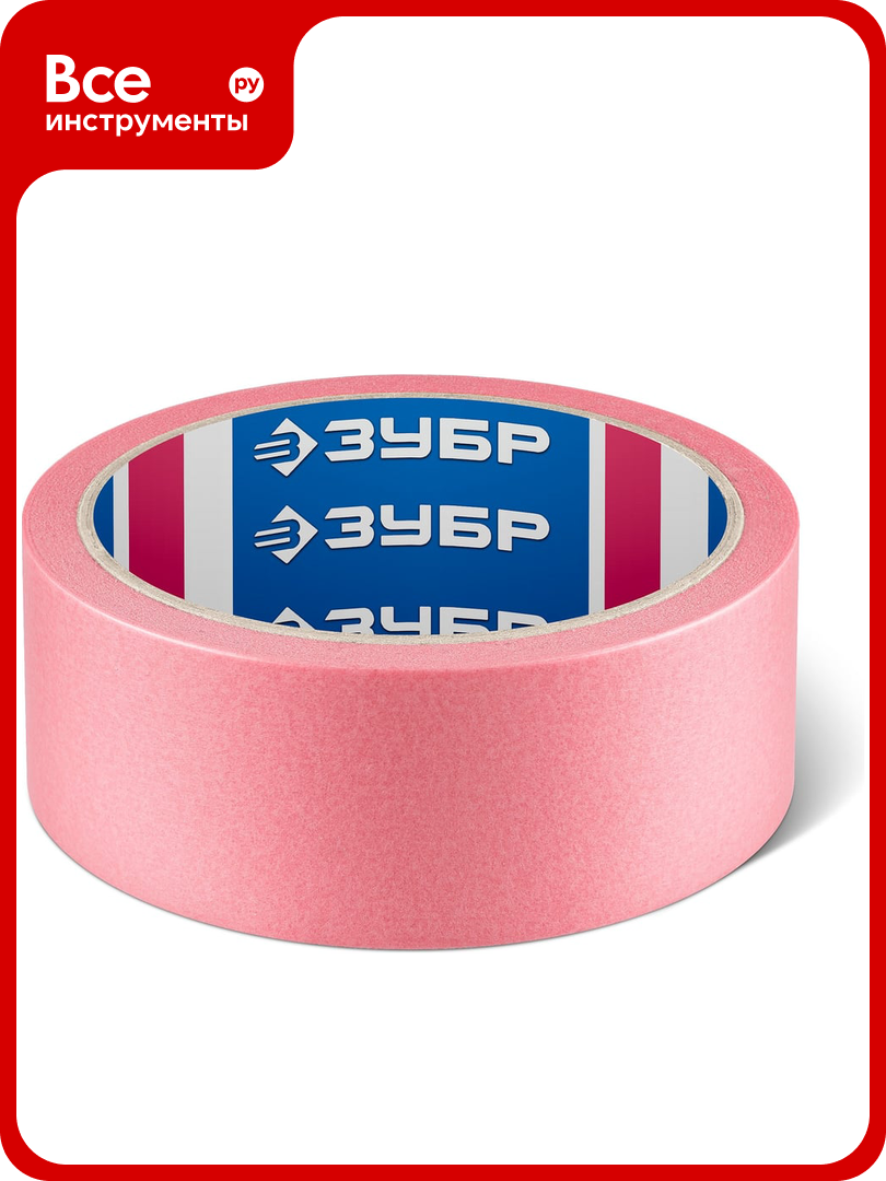 Малярная лента ЗУБР Профессионал №200 36 мм х 25 м, для деликатных и недавно окрашенных поверхностей 12142-36