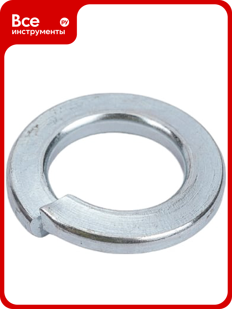 Пружинная шайба европартнер DIN 127 Zn М12 2шт. 12 0898 1