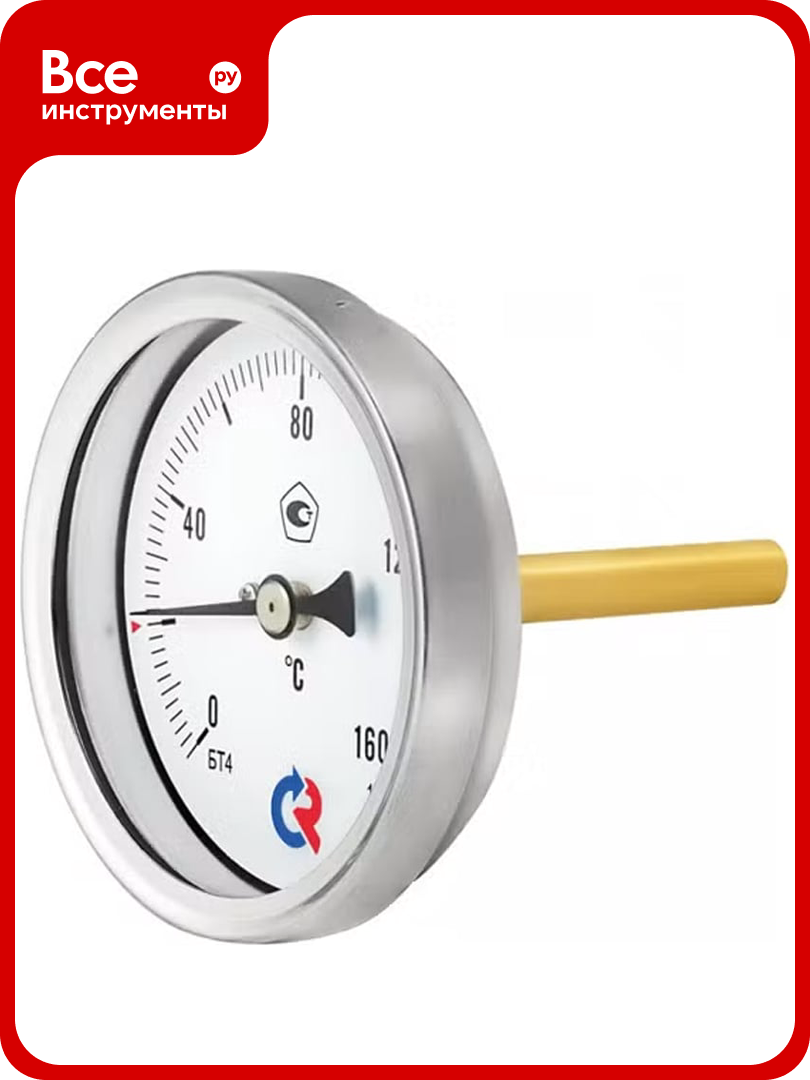 Осевой термометр росма БТ-41.211 (0-120°C) ДК80, длина погружной части 64мм, резьба G1/2, класс точности 1.5, с защитной латунной гильзой D070-00588