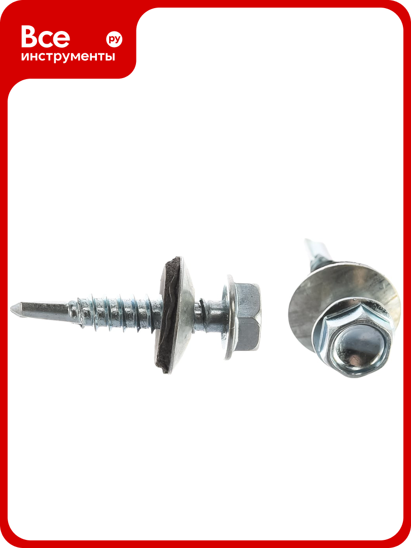 Саморез креп-комп кровельный цинк с EPDM‑пресс‑шайбой, шестигранная головка, оцинкованный стальной корпус, упаковка