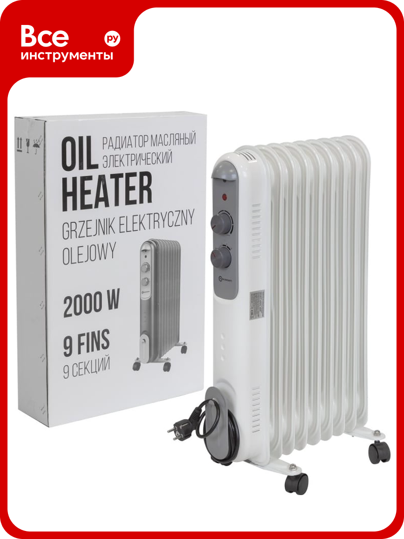 Масляный электрический радиатор Forcekraft 220-240V, защита от перегрева, регулируемый термостат, световой индикатор