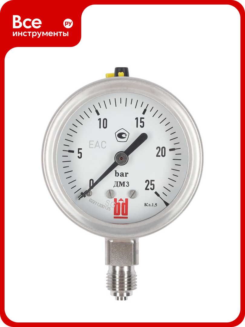Манометр ДМ 3 063 Р (0-25) бар, кл.1.5, G1/4 CASE BD 1153100006, радиальное соединение, защита IP65, повышенная точность
