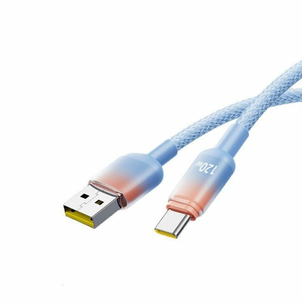 Дополнительный USB-кабель CREATE 120W, Синий - 2m