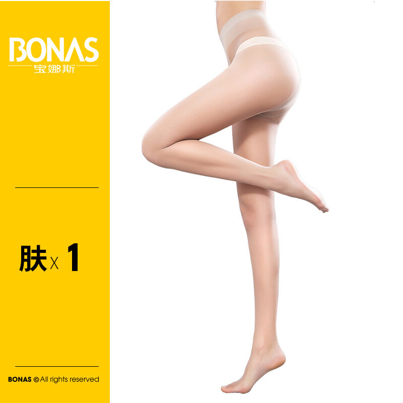 2026 Baonasi Бесшовные черные колготки с Т-образным шагом для женщин, летние ультратонкие, антизацепки, невидимые длинные чулки