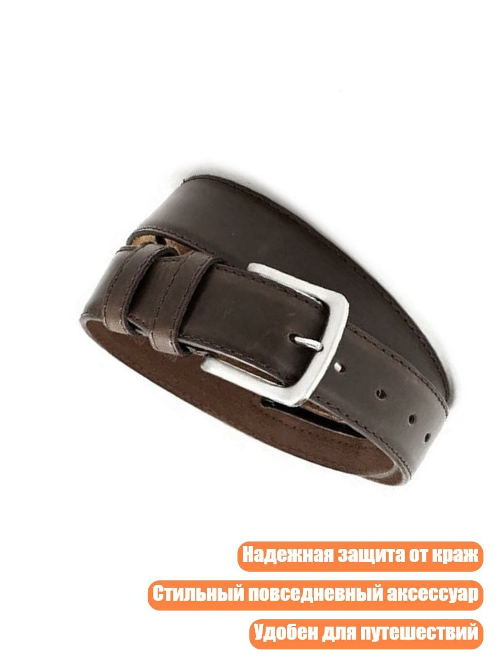 Секретный поясной кошелёк из ПУ кожи, B