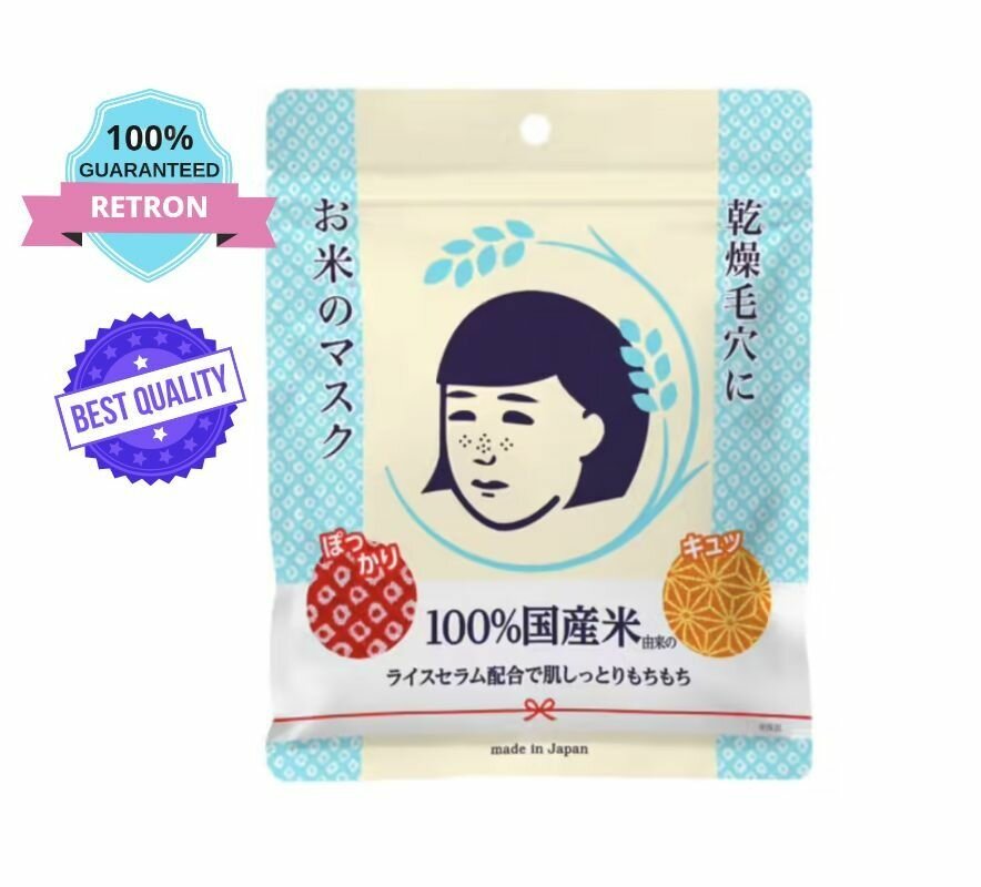 Keana Nadeshiko Японии Маска с рисовой эссенцией Rice Mask 1pack (10шт)