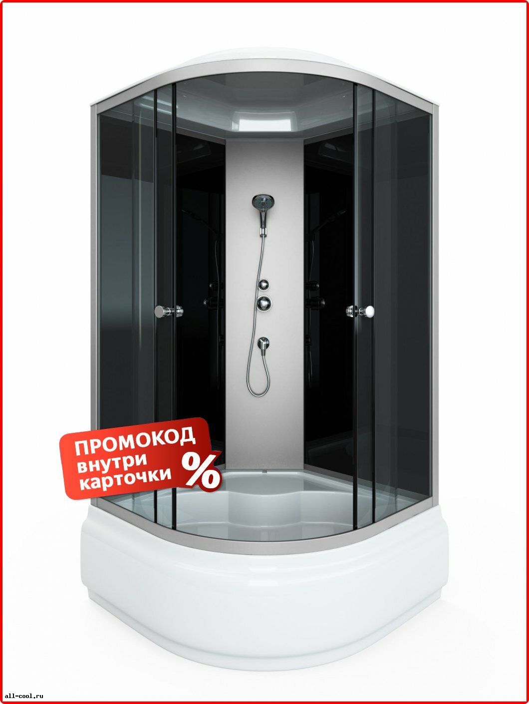 Душевая кабина Arcus Gualberto 100x100 высокий поддон, четверть круга, серебристый