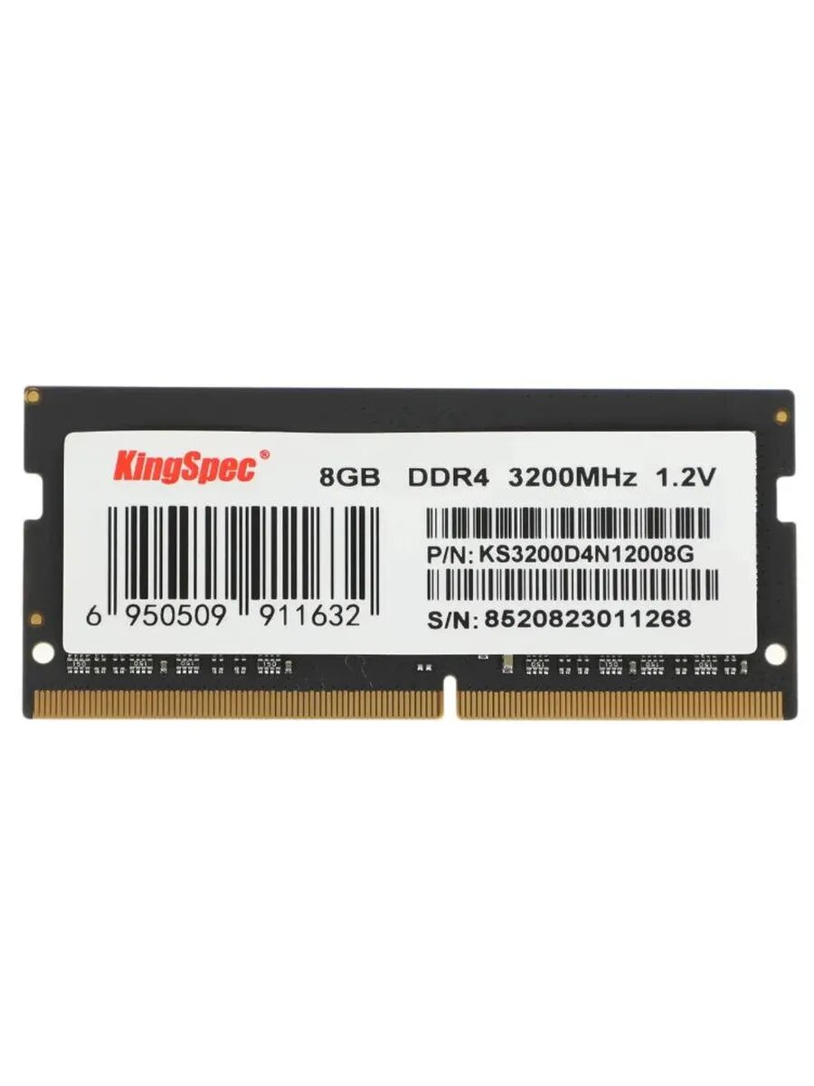Оперативная память KS3200D4N12008G 8 ГБ SO-DIMM DDR4, 3200