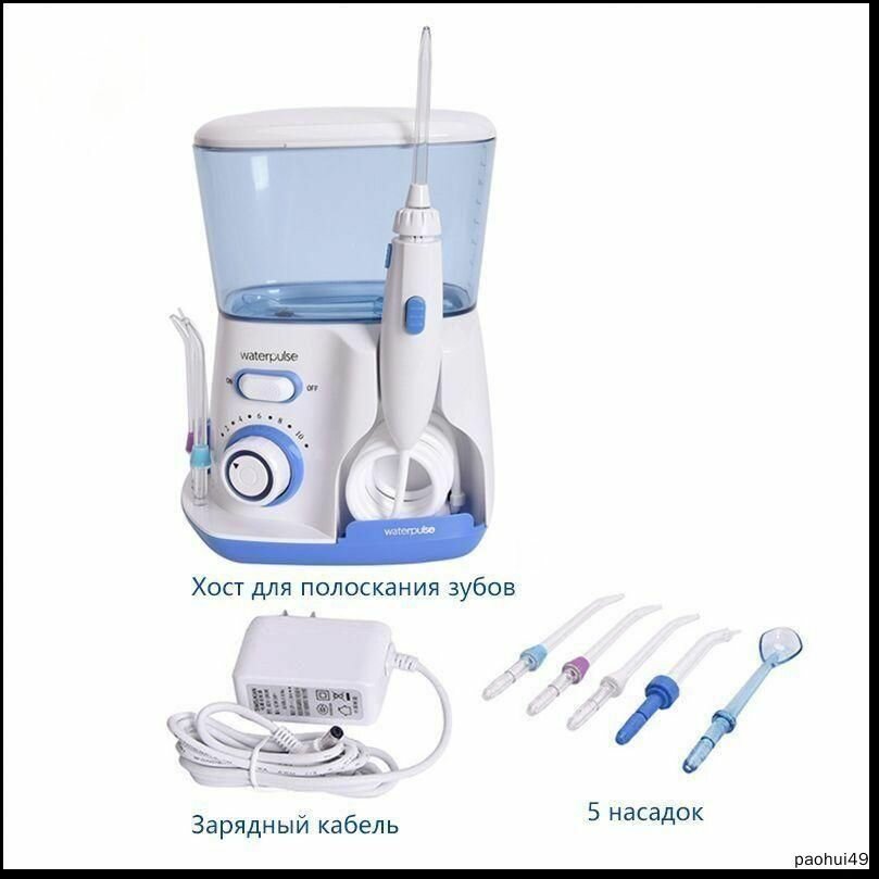 Стационарный ирригатор Waterpulse V300 с 5 насадками, 10 режимами давления и резервуаром 800 мл для тщательной гигиены полости рта