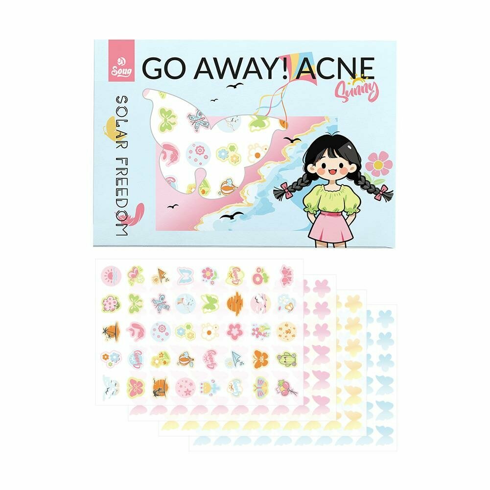 Патчи от прыщей большой набор 220 шт, звездочки для лица, маскирующие пластыри от акне и следов