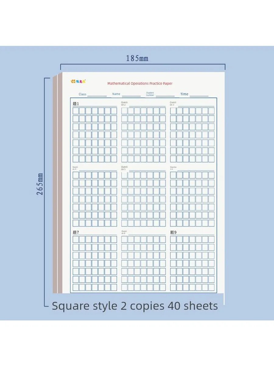 Бумага для каллиграфии (в клетку, 2 шт.)