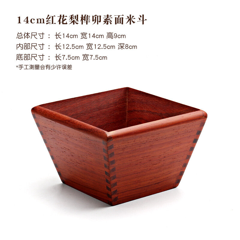 Ведро для риса из красного палисандра, из массива дерева, старомодное мерное ведро, ведро для ежедневного прогресса, золотое ведро для поклонения, домашний ведро для переезда, деревянное украшение для гостиной