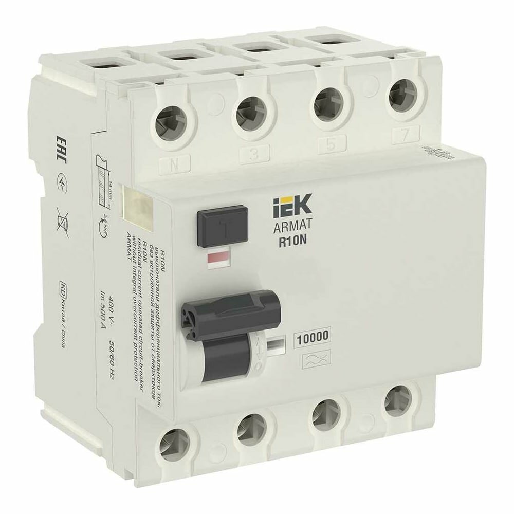 Выключатель дифференциального тока IEK ARMAT R10N 4P 63А 100мА тип AC AR-R10N-4-063C100